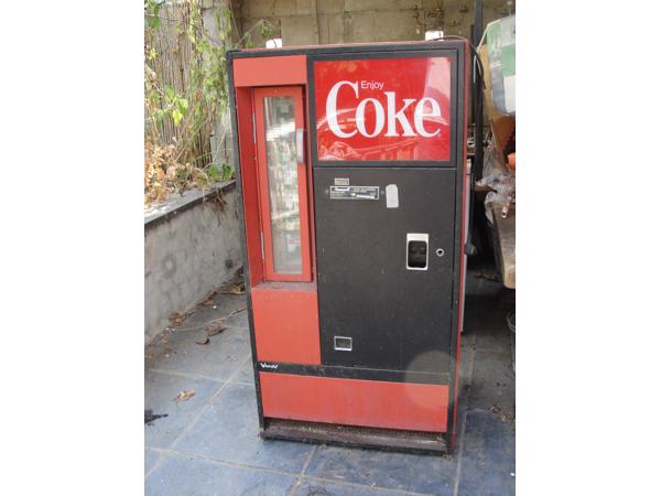 coca cola flesjes automaat in Nijmegen - Huis en Inrichting ...