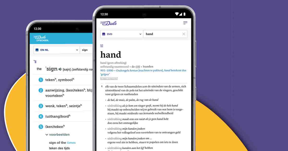 De Van Dale App: Taalhulp binnen handbereik